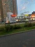 Бургер Кинг (Kollontay Street No:18), fast food  Saint‑Petersburg'dan