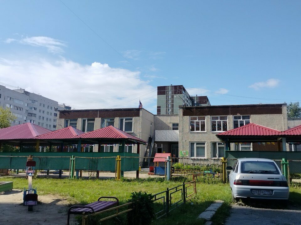 Anaokulları Mbdou Detsky sad № 25, Yekaterinburg, foto