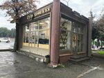 ГУ фа (Lenina Avenue No:54Б), kahve dükkanları  Çeliabinsk'ten