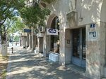 Muzej Naivne i Marginalne Umetnosti (Nemanjina Street No:3), müzeler ve sanat galerileri  Belgrad'dan