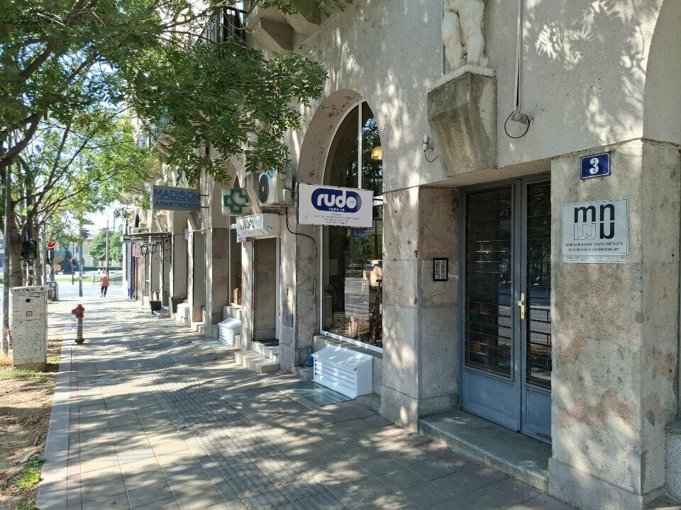 Müzeler ve sanat galerileri Muzej Naivne i Marginalne Umetnosti, Belgrad, foto