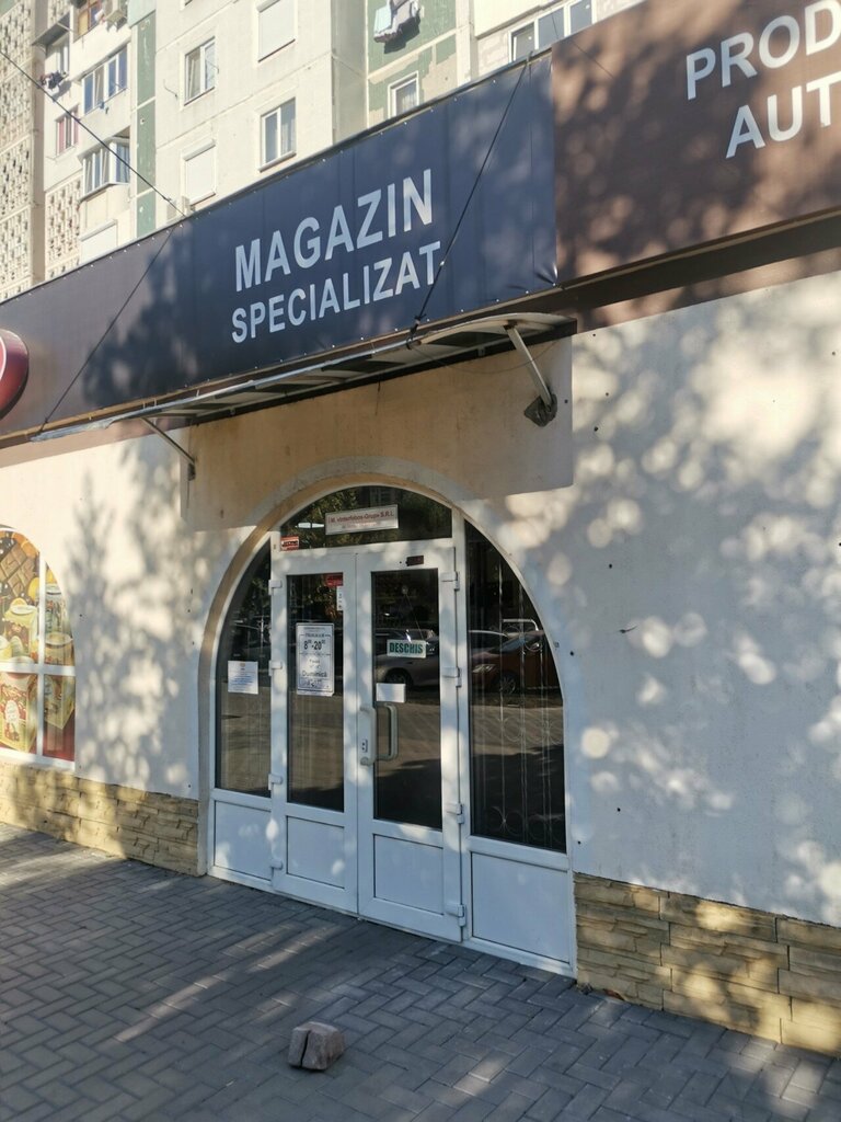 Kasap, şarküteri Avicola Floreni, Kişinev, foto