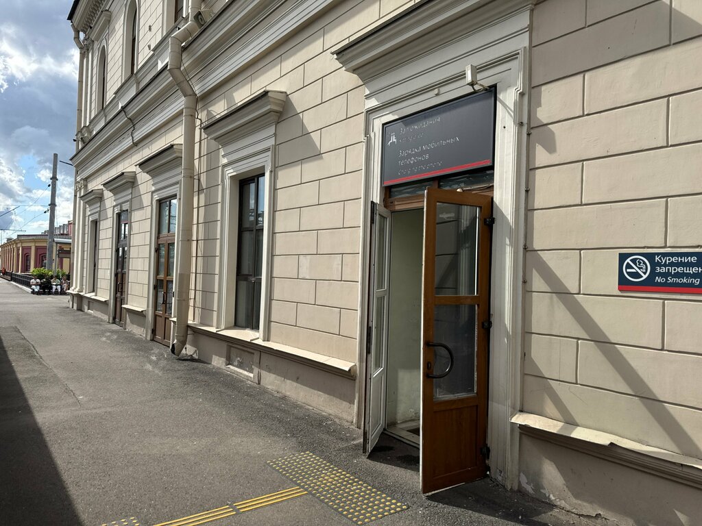 Salonlar ve bekleme alanları Waiting areas, Saint‑Petersburg, foto