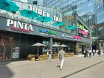 Акжол (Al-Farabi Avenue No:5/2), döviz büroları  Almatı'dan