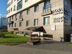 Роял (Miastrawskaja Street No:28), kafe  Minsk'ten