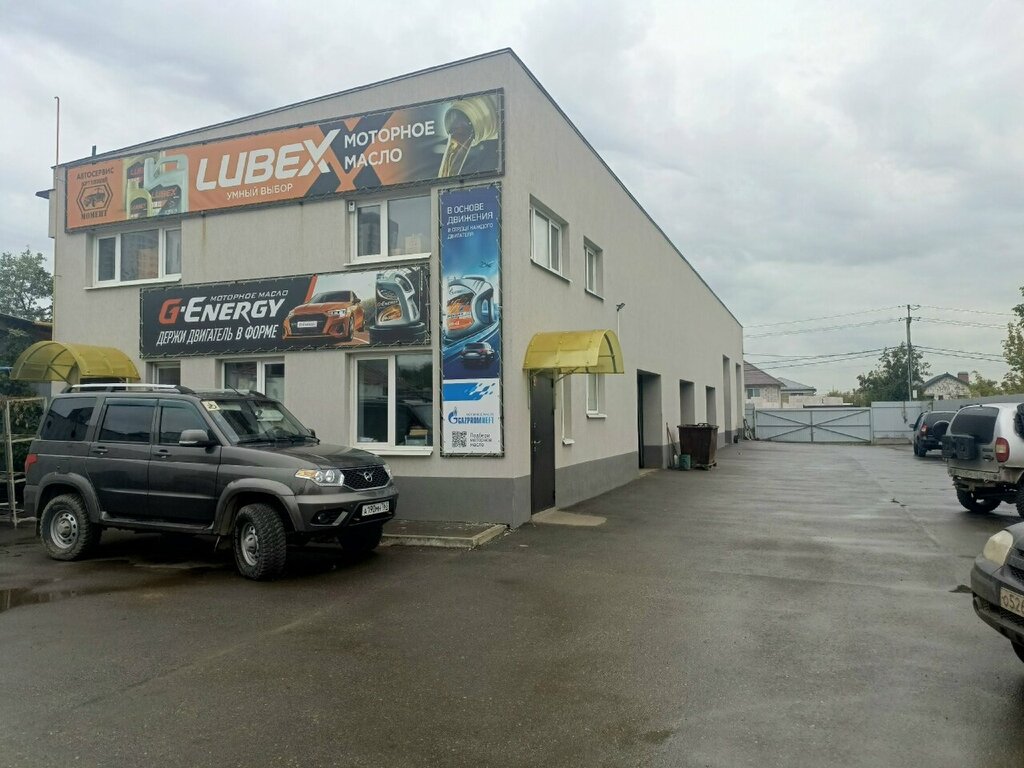 Otomobil servisi Sto Krutyashchy moment, Samara, foto