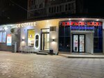 Ce Coffee (Gamidov Avenue No:79/1), kahve dükkanları  Makhachkala'dan