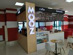 Mooz (Buqar Jıraw Avenue No:90), dondurmacılar  Karağandı'dan