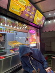 Русский Аппетит (Lenina Street No:34), fast food  Balaşov'dan