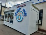 Smart toys (Abay Street No:25), çocuk oyunları ve oyuncakları  Temirtav'dan