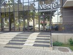 Veste (Jibek-Jolu prospekt No:372), showroom  Bişkek'ten