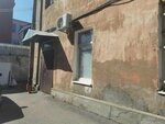 Эмпорио (Zastavskaya Street No:13), hediyelik eşya üretimi ve toptan satışı  Saint‑Petersburg'dan