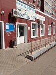 Rc-Oren.ru (ulitsa Dorofeyeva No:5), model maket  Orenburg'dan