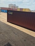 Sorting Postal Vridi (Abidjan, Port-Bouet), postahane, ptt  Abican'dan