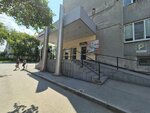 Эдифэнс (Kuybysheva Street No:55), hidrolik ve hava basınçlı ekipman firmaları  Yekaterinburg'dan