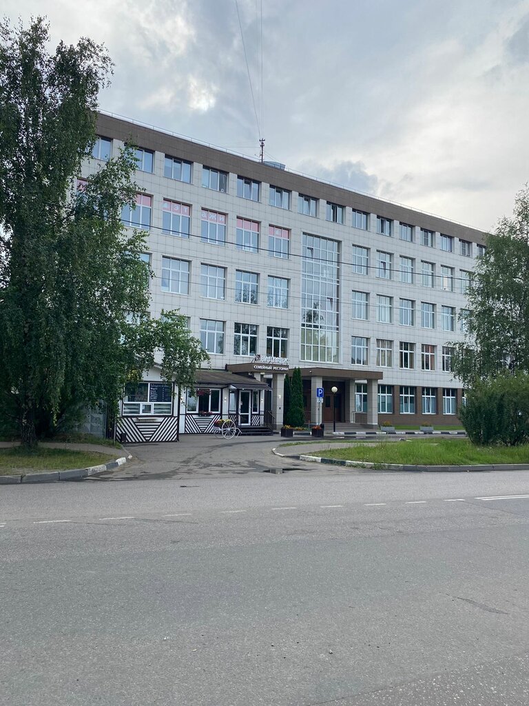 Nakliye firmaları Dva Kita, Balaşiha, foto