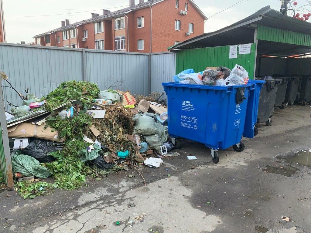 Çöp alanları Trash and garbage disposal area, Moskova ve Moskovskaya oblastı, foto