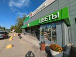 5Post (Yuzhnoye Highway No:30к2), parsel otomatı  Nijni Novgorod'dan
