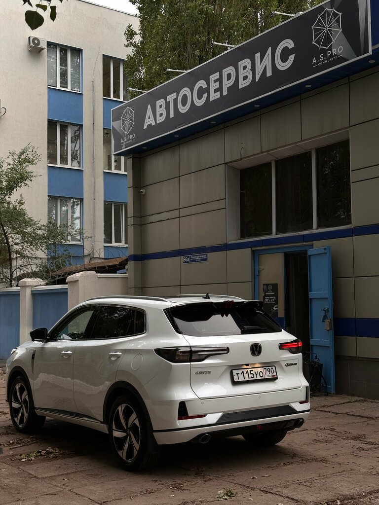 Detaylı oto bakımı A. S. Pro Service, Voronej, foto