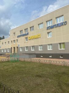 Olimp (ulitsa Yunosti No:12), otel  Sovetski'den