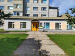 Vsevolozhskaya detskaya shkola iskusstv imeni M. I. Glinki (Aeroportovskaya ulitsa No:5, Yuzhniy Microdistrict), sanat okulları  Vsevolgsk'tan