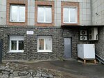 Интеррайд (Kosmonavta Belyaeva Street No:19), ticari gayrimenkul alım satımı  Perm'den