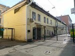 КПП № 2 (1st Vasilyevskogo Ostrova Line No:54В), geçiş noktaları, güvenlik kontrol alanı  Saint‑Petersburg'dan