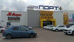 4 Stula (Orenburgskii Tract Street No:158Б), mutfak mobilyaları  Kazan'dan