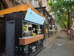Фреш хаус (Teryan Street No:19, Yerevan), al götür kahve  Erivan'dan