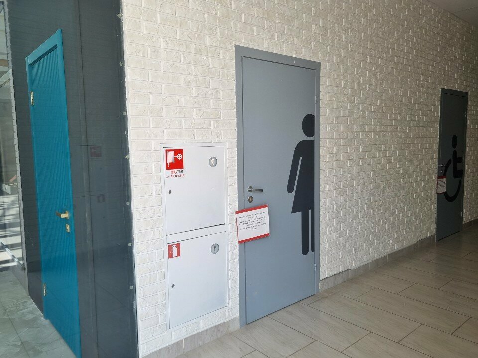 Tuvalet Туалет, Orenburg, foto
