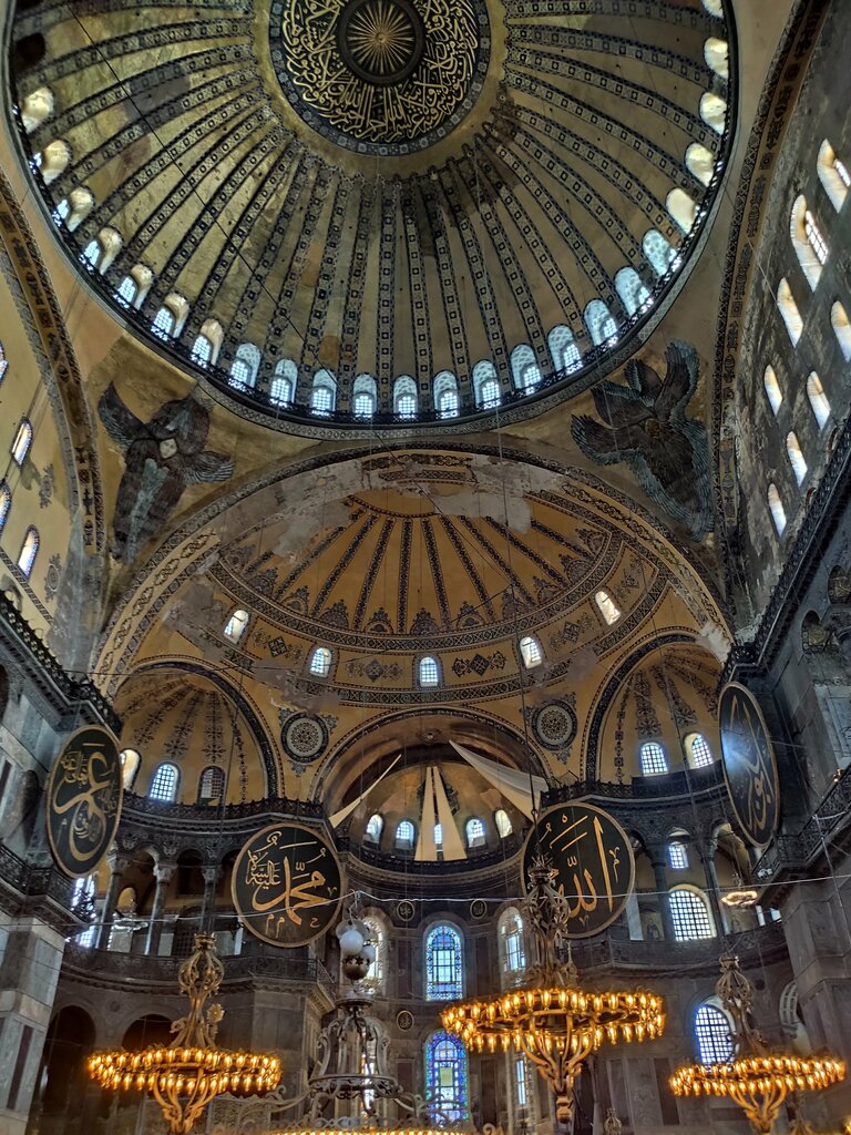 Kütüphaneler Ayasofya Kütüphanesi, İstanbul, foto