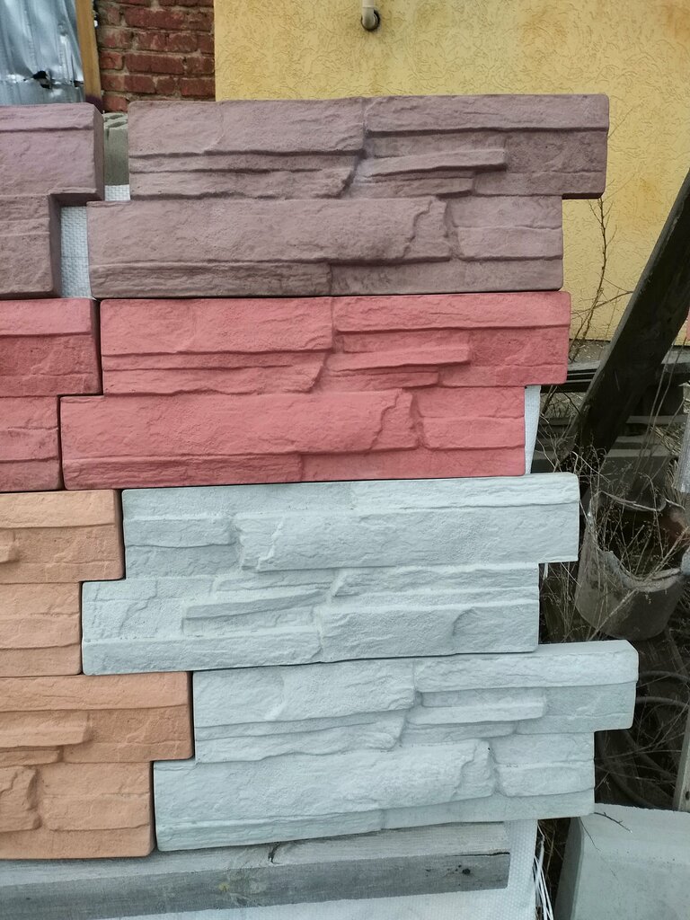 Yapı taşları Строительные блоки, Gorodische, foto