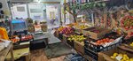 Meyve terevez (Mirmahmud Kazimovski Street No:259A), manavlar  Bakü'den