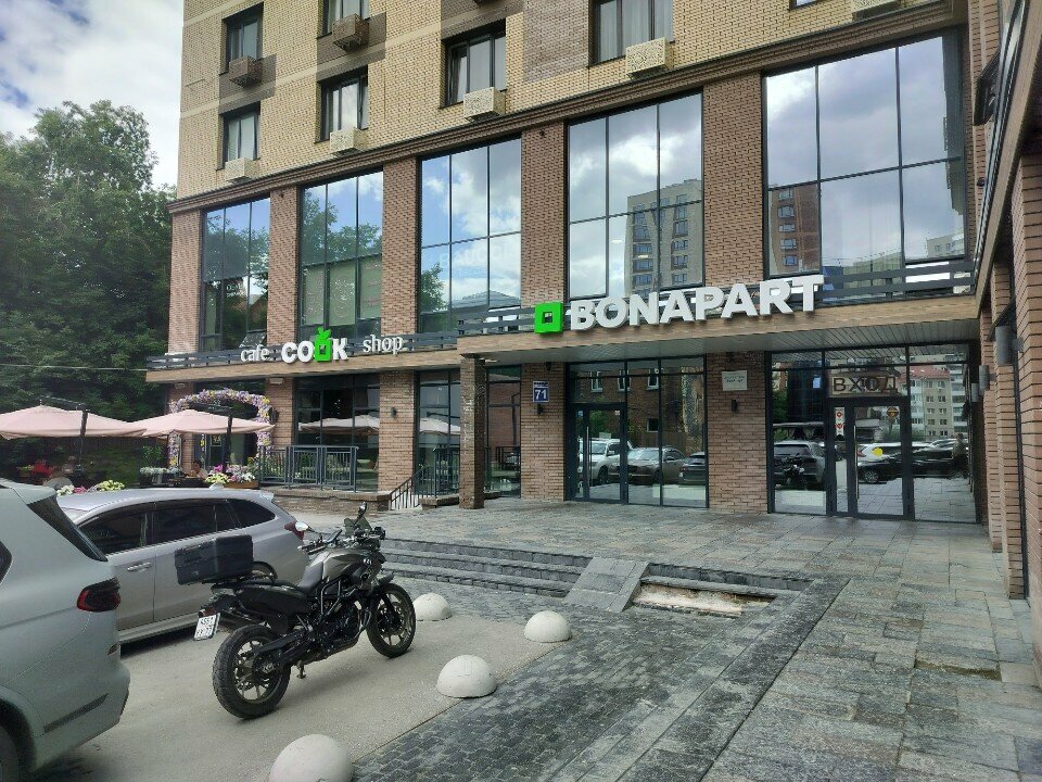 Proje enstitüleri, kurumları СельСтрой Проект, Novosibirsk, foto