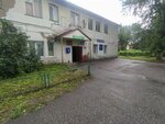 Wildberries (Michurina Street No:9, rabochiy posyolok Yalga), teslimat noktası  Mordovya'dan