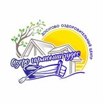 Dobrinya (улица Красных Зорь No:82, Новосибирск), hamamlar  Novosibirskaya oblastından