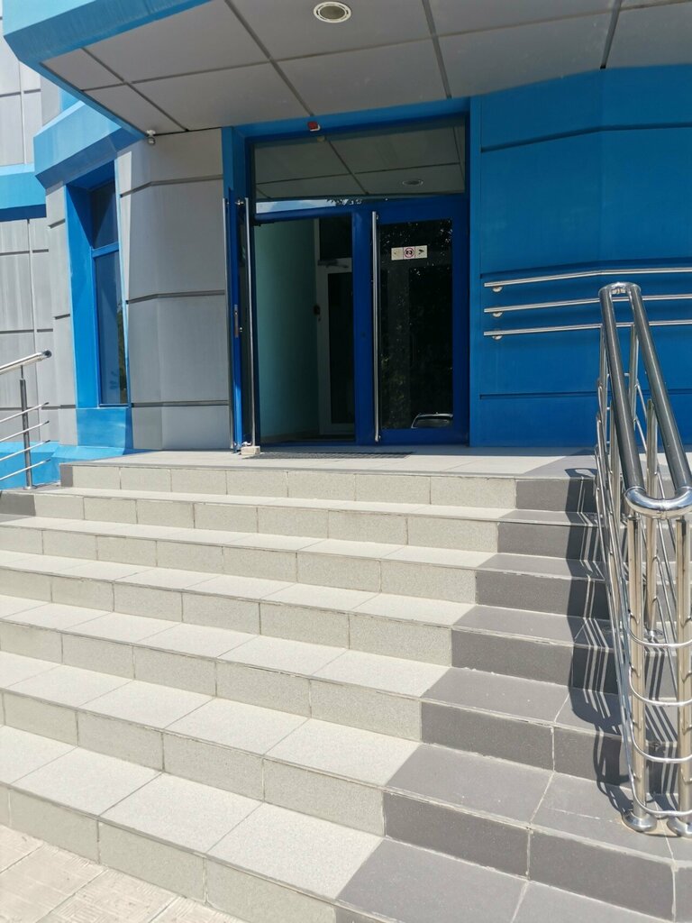 Yönetim ofisi Polimer Gaz Constructii, Kişinev, foto
