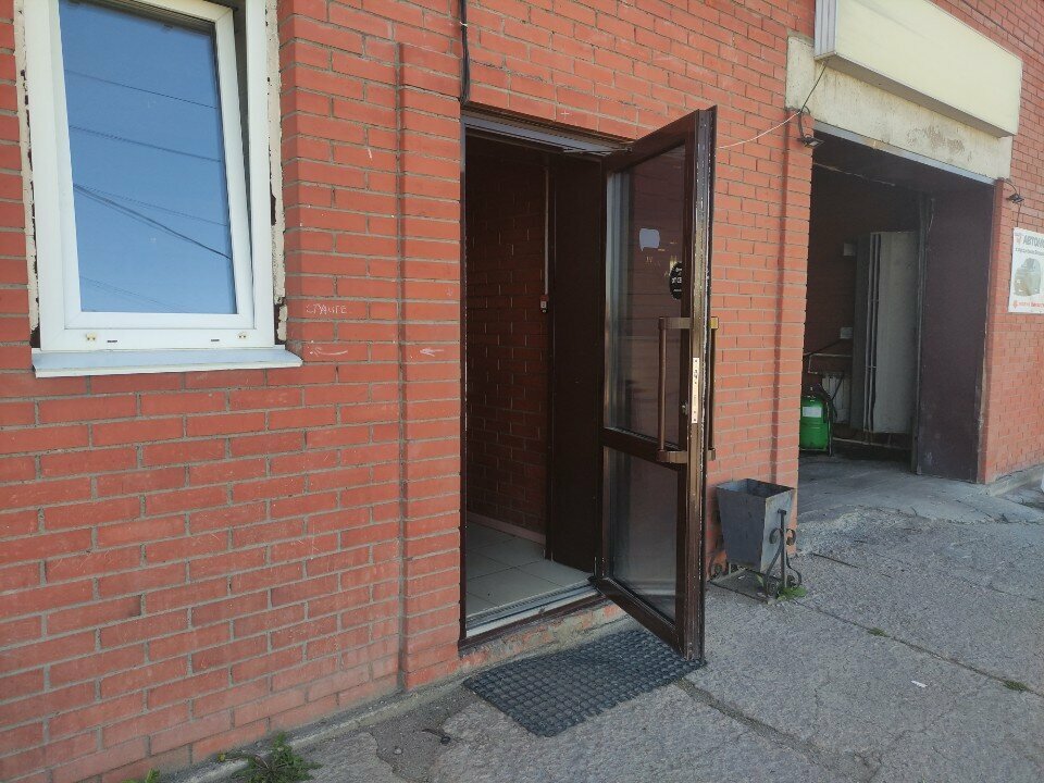 Kuru temizlemeciler Стирка ковров, Omsk, foto