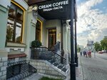 Cream Coffee (Peterburgskaya Street No:50к5), restoran  Kazan'dan