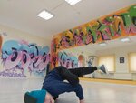 Bboysaprelevka (Aprelevka, Parkovaya ulitsa, 1), dance school  Aprelevka'dan