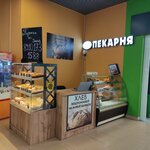 Домашний рецепт (Yubileynaya Street No:2), ekmek fırını  Podolsk'tan