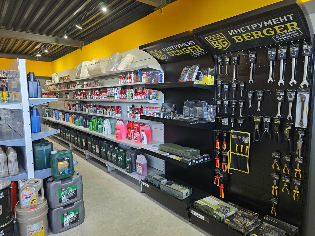 Yağlama ürünleri KharMi, Surgut, foto