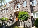 Central Electoral Commission of the Republic of Armenia (Gevorg Kochar Street No:21A), devlet kurumları ve bakanlıklar  Erivan'dan