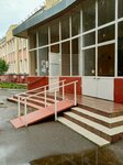 Воронежский областной клинический центр специализированных видов медицинской помощи, амбулаторно-поликлиническое отделение (Kalyaeva Street No:19), hastane bölümü  Voronej'den