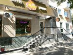 Happy Coffee (8 Marta Street No:142), kahve dükkanları  Yekaterinburg'dan
