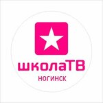 Первая детская школа Телевидения и Эстрады (naberezhnaya 60-letiya Oktyabrya No:2), kurs  Noginsk'ten