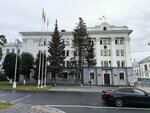 Администрация города Чебоксары, отдел правовой защиты (Karla Marksa Street No:36), belediyeler, devlet daireleri  Cheboksary'den