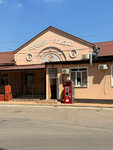 River station (Naberezhnaya Street No:10), deniz ve nehir iskeleleri  Slaviansk‑na‑Kubani'den