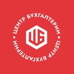 Центр бухгалтерии (Линейная улица No:2, корп. 2), muhasebeciler  Simferopol'dan (Akmescit'ten)