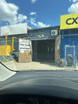 Авто-плюс (Pushkina Street No:48А), otomobil servisi  Astrahan'dan